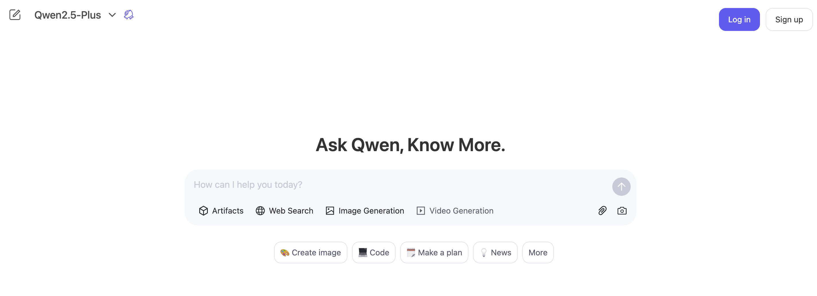 Qwen: What It Is and How This Generative AI Model Works